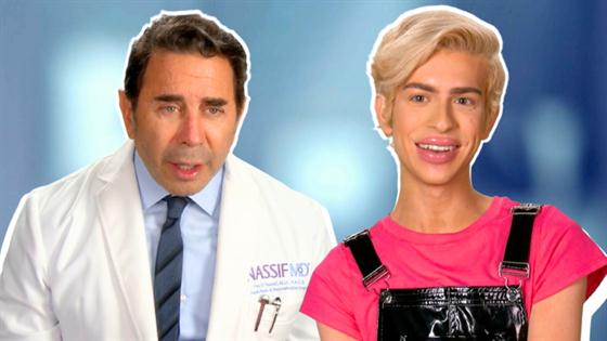 Rejected By Botched: The Sugar Baby With "Pillow Lips" | Botched | E!